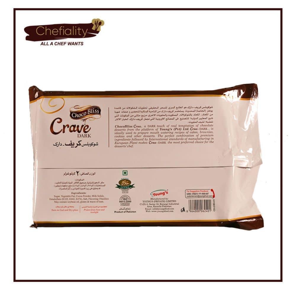 Buy Young’s Crave Dark Chocolate 2 KG | Chefiality.PK