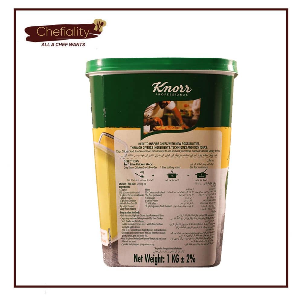 Knorr Chicken Stock Powder