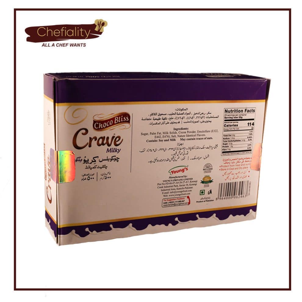 Cadbury Cooking Chocolate 1Kg