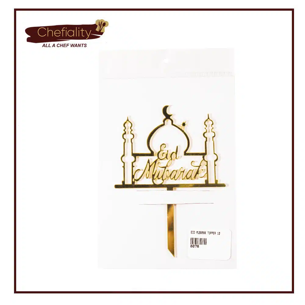 Eid Mubarak Topper 10 - Chefiality - All a Chef Wants